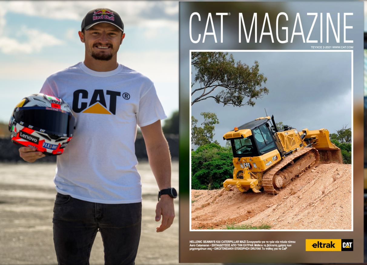 Wishes for a great summer from CAT Magazine - Eltrak Cat - Κατασκευές ...
